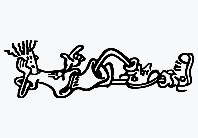 Fido Dido Vinyl Sticker 5 - Demon Graphics